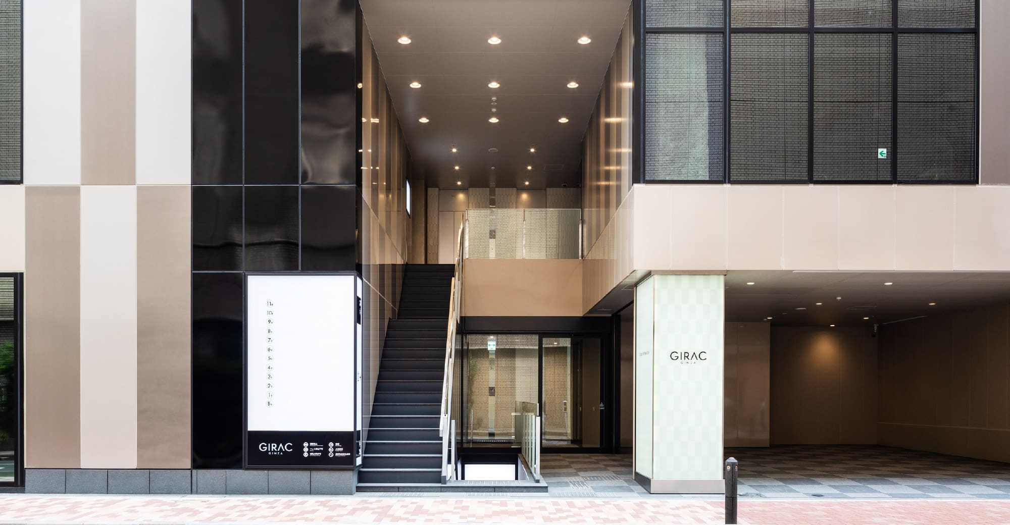 時楽 銀座 | GIRAC GINZA